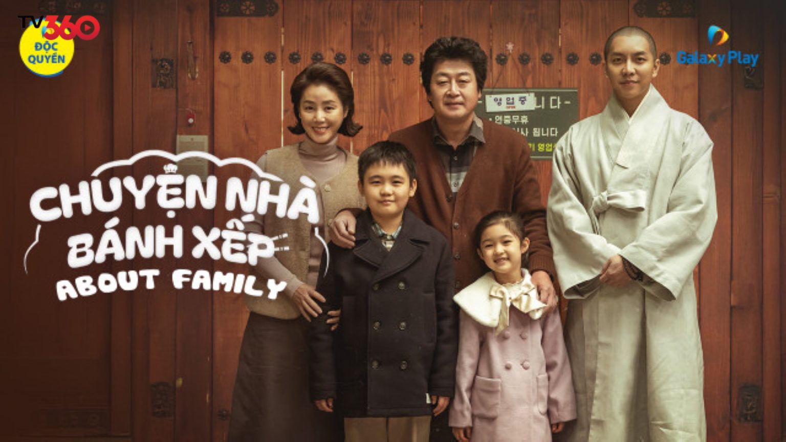 [TOP] 17 Phim hài Hàn Quốc chiếu rạp, cười xả stress cực đã