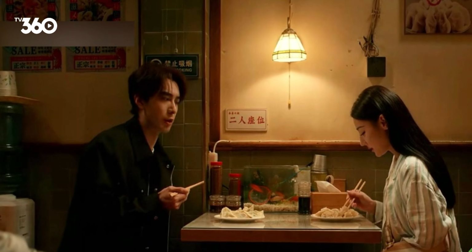 Đất Xanh Sinh Cú tập 17: Rời khỏi hang hùm, hành trình đi tìm "nguồn ...