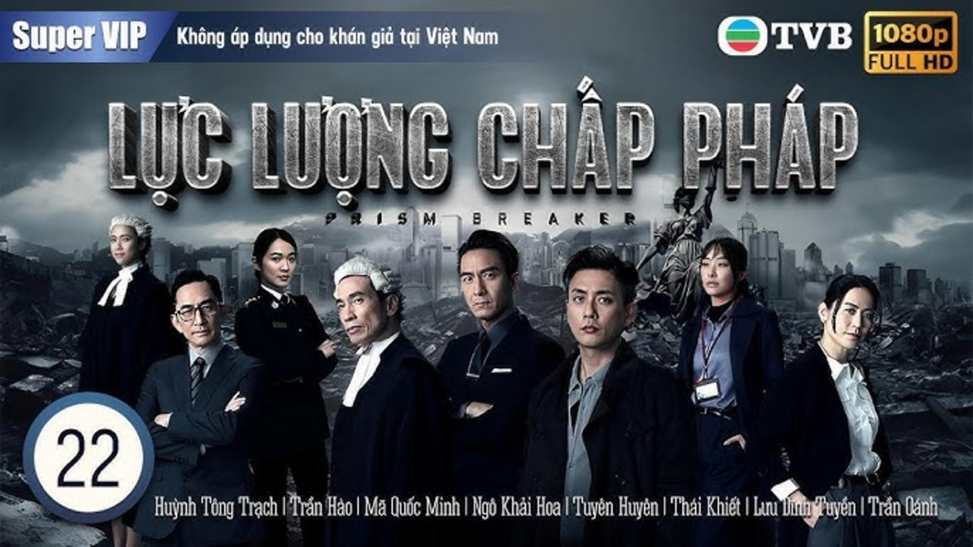 50+ Phim Hồng Kông TVB hay và mới nhất 2025, 2026