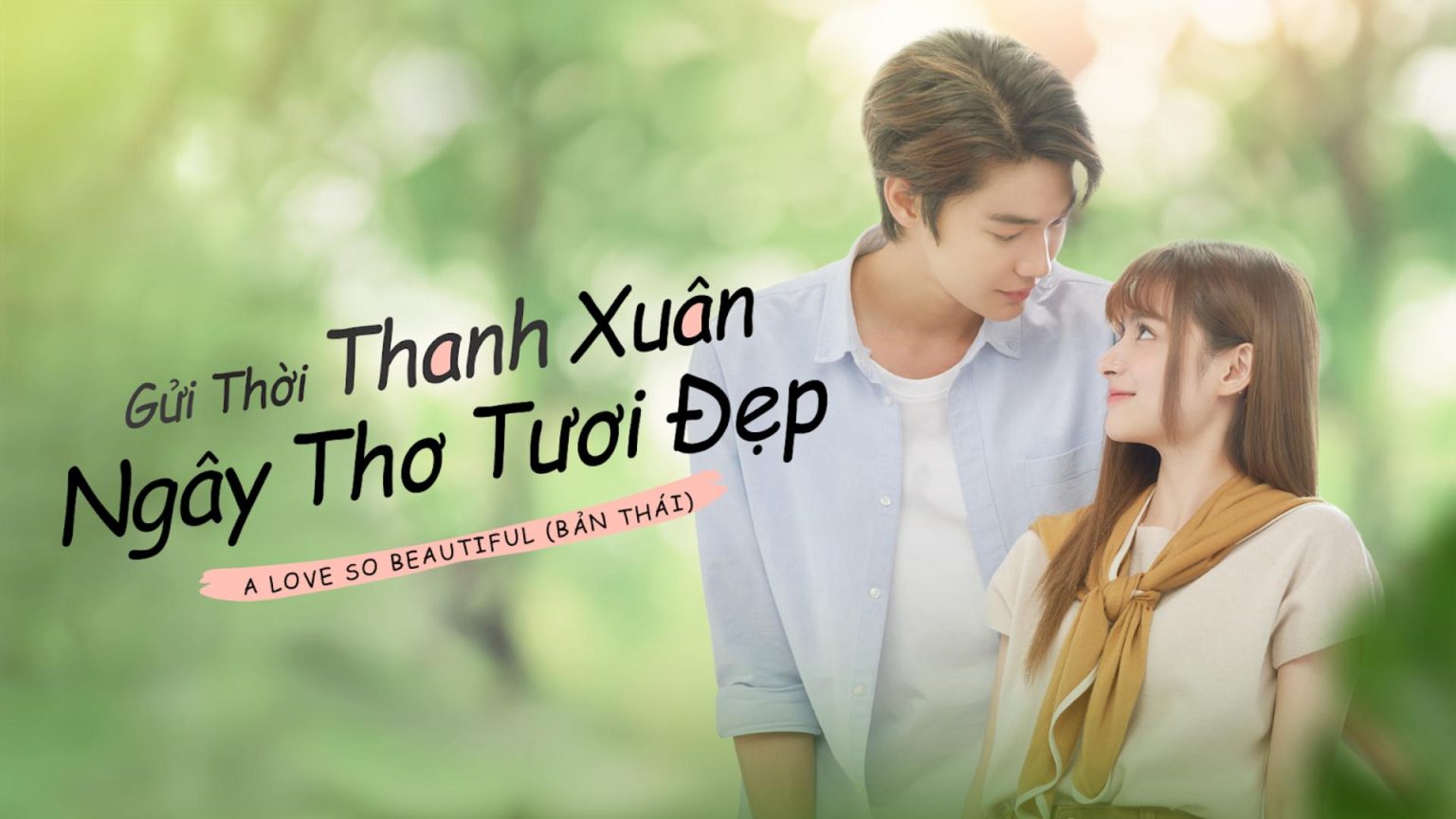 Lịch chiếu phim Spring Fever (Cơn Say Mùa Xuân) mới nhất